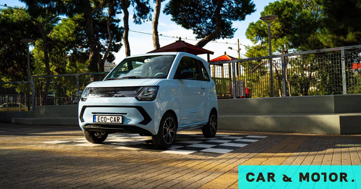 To νέο Ecocar G300 κάνει τις αστικές μετακινήσεις απόλαυση (video) | carandmotor.gr